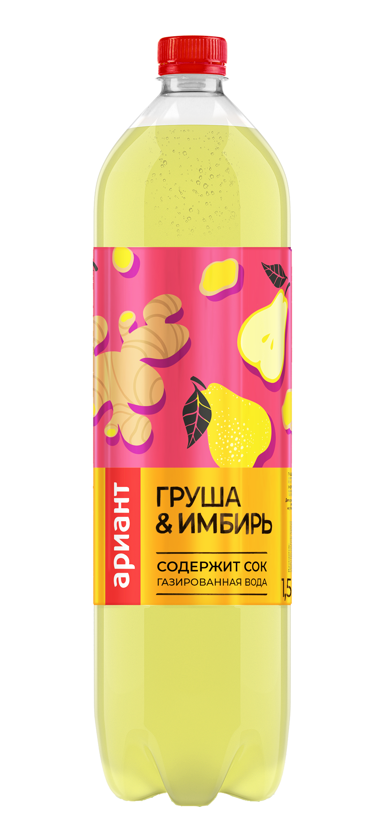 Красная груша